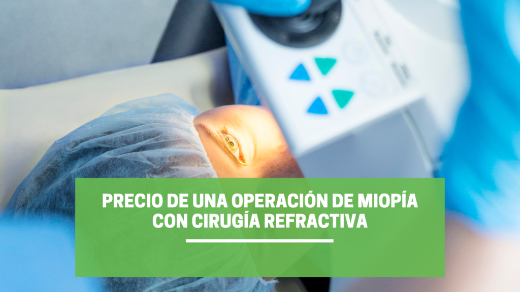 Precio de una operación de miopía con cirugía refractiva | clinicaortuno.es